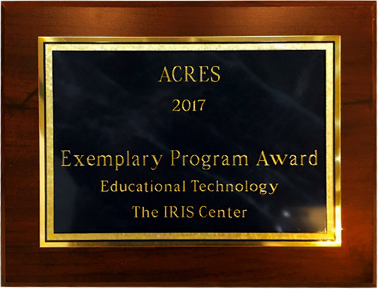 IRIS | IRIS Is Honored!: 2017 Exemplary Program Award
