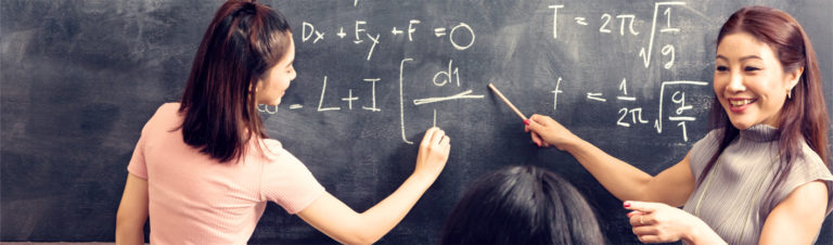 IRIS | Perspectives & Resources